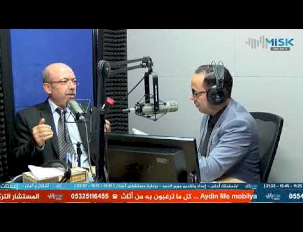 Ana Sayfa - Prof.Dr. Ali Bulut